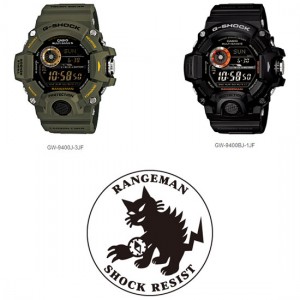 Casio G-SHOCK RANGEMAN tough watches are reliable partners for rangers ...