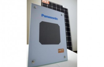 Panasonic HIT solar cell achieves world's highest energy conversion ...