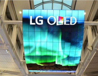 LG Electronics Unveils World’s Largest OLED Display at Incheon ...